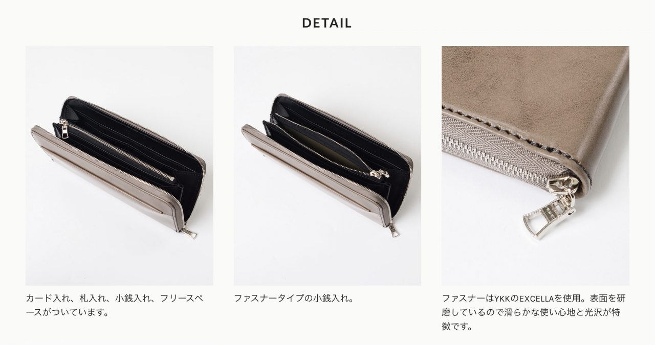 master-piece “folder” | GINZA SIX | ギンザ シックス