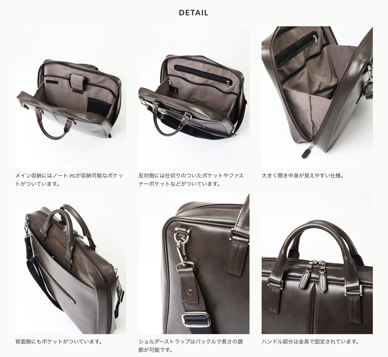 master-piece “folder” | GINZA SIX | ギンザ シックス
