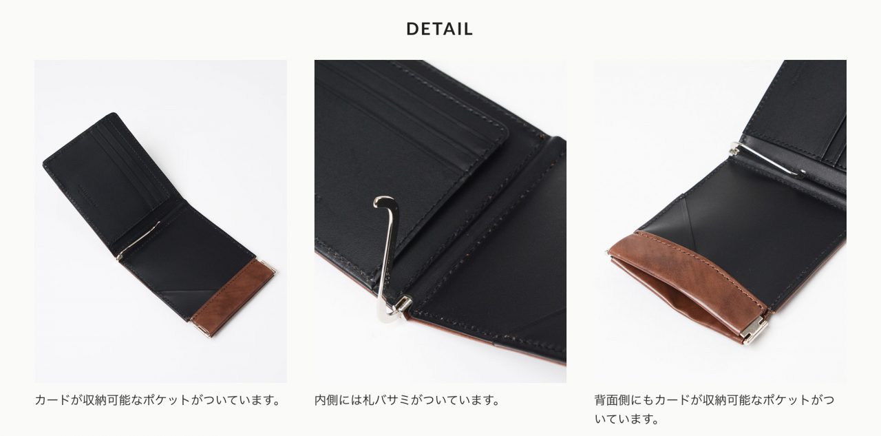 master-piece “folder” | GINZA SIX | ギンザ シックス